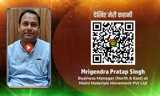 Mrigendra Pratap Singh, Business Manager (North & East) at Maini Materials Movement Pvt Ltd, Delhi
