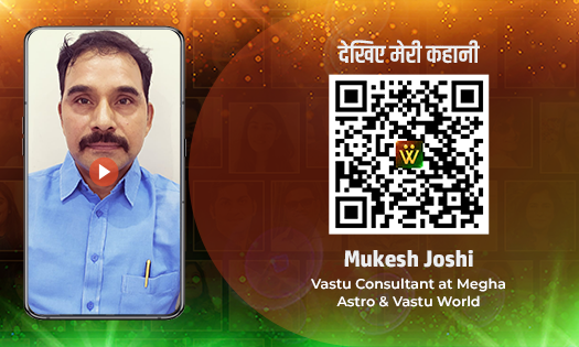Mukesh Joshi, Vastu Consultant at Megha Vastu & Astro World, Ajmer