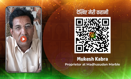 Mukesh Kabra, Owner of Madhusudan Marble, Udaipur