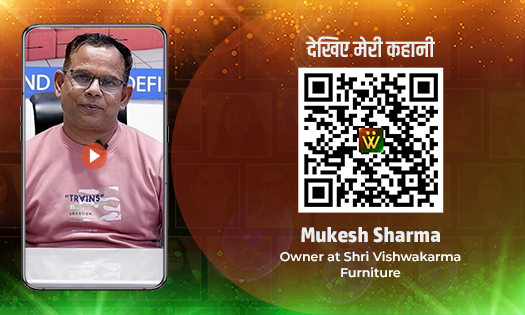 Mukesh Sharma, Owner at Shri Vishwakarma Furniture, Udaipur