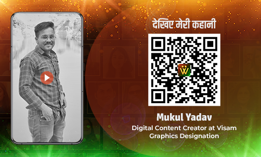 Mukul Yadav, Digital Content Creator at Visam Graphics Designation, Jodhpur