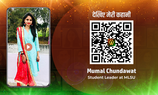 See the Story of Mumal Chundawat | Student Leader at MLSU