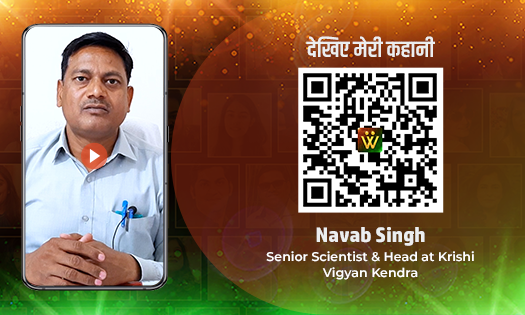 Navab Singh, Senior Scientist & Head at Krishi Vigyan Kendra, Dholpur