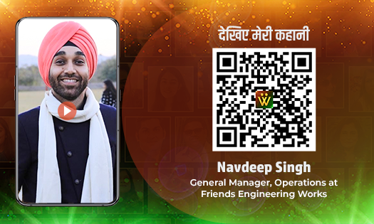 Navdeep Singh, General Manager, Operations at Friends Engineering Works ...