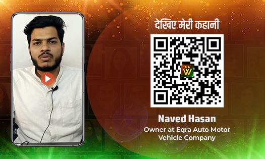 Naved Hasan, Owner of Eqra Auto Motor Vehicle Company, Udaipur
