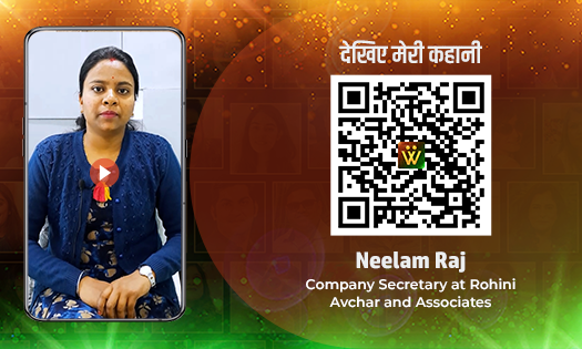 Neelam Raj, Company Secretary at Rohini Avchar and Associates, Udaipur