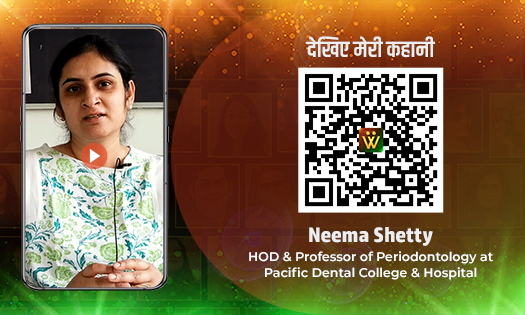 Dr. Neema Shetty, HOD & Professor of Periodontology at Pacific Dental College & Hospital, Udaipur