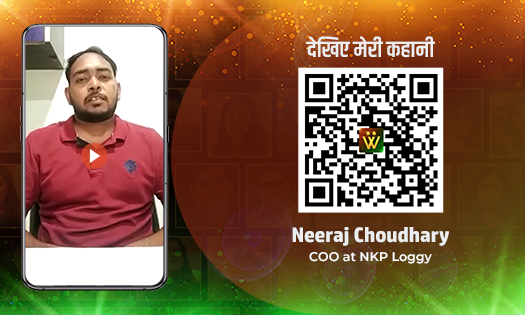Neeraj Choudhary, COO of NKP Loggy, Udaipur Neeraj Choudhary, COO of NKP Loggy, Udaipur