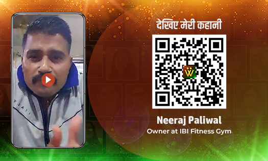 Neeraj Paliwal, Owner of IBI Fitness Point, Udaipur