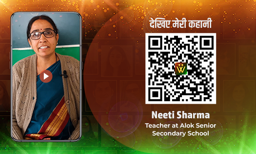 Neeti Sharma, Teacher at Alok Senior Secondary School, Udaipur