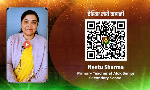 Neetu Sharma, Primary Teacher at Alok Senior Secondary School, Udaipur