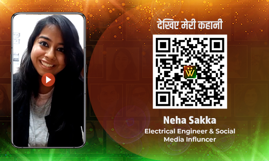Neha Sakka, Electrical Engineer & Social Media Influncer, Jaipur