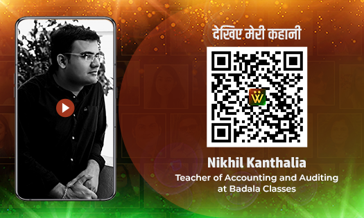 Nikhil Kanthalia, Teacher of Accounting and Auditing at Badala Classes ...
