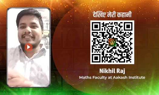 See the Inspiring Story of Nikhil Raj | Educator and Maths Enthusiast