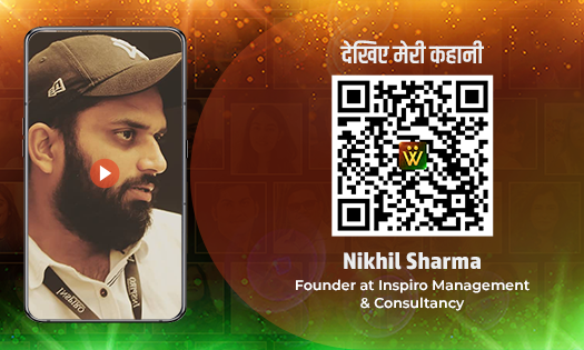 Watch the Story of Nikhil Sharma | Entrepreneur | Digital Marketer