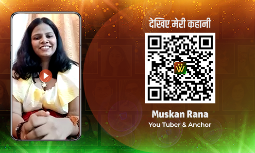 Nishchal Nandwana, YouTuber & Anchor, Rajsamand