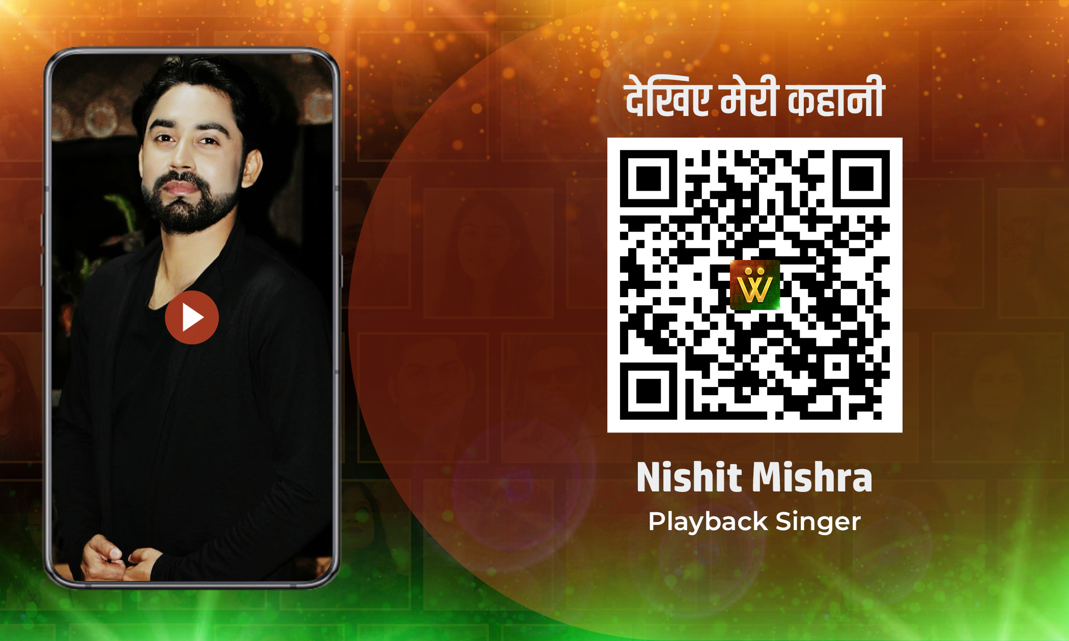 Nishit Mishra, Playback Singer , Mumbai