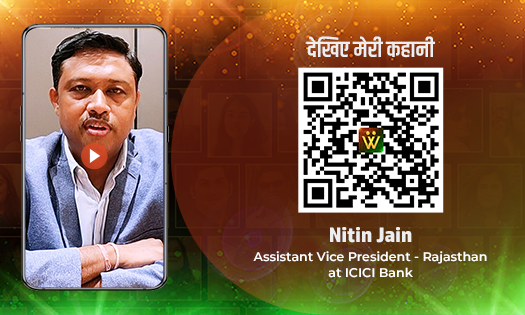 Nitin Jain, Assistant Vice President - Rajasthan at ICICI Bank, Jaipur