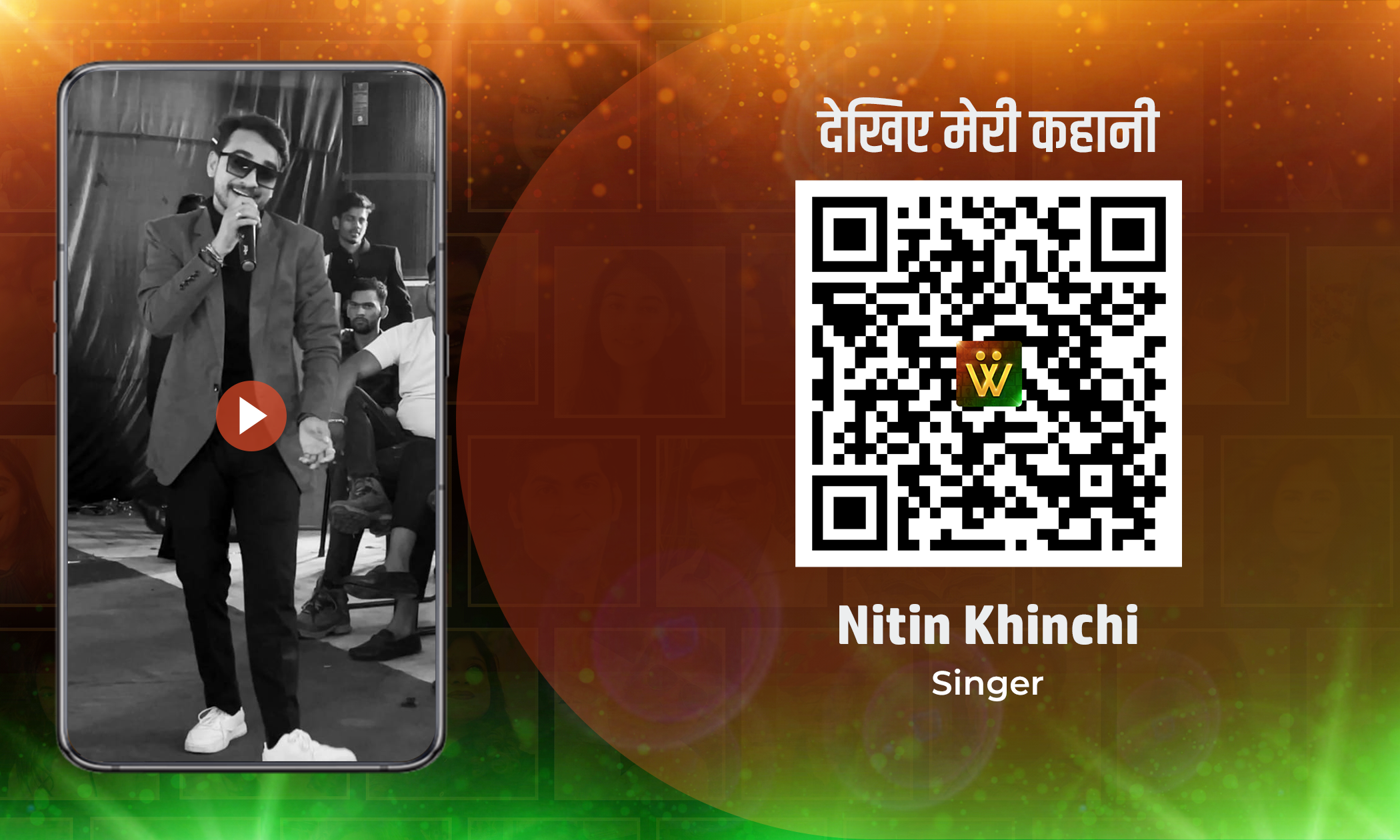 Nitin Khinchi, Singer , Rajsamand