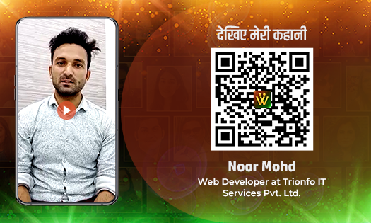 Noor Mohd, Web Developer at Trionfo IT Services Pvt. Ltd., Noida