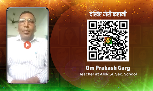 Om Prakash Garg, Teacher at Alok Sr. Sec. School, Rajsamand