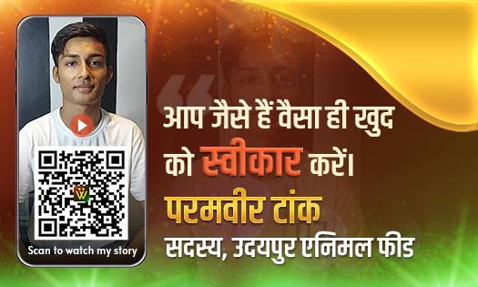 Paramveer Tak, Member at Udaipur Animal Feed, Udaipur | Profile & Intro ...