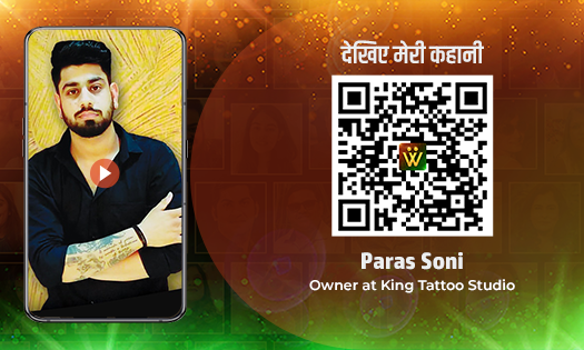 Paras Soni, Owner of King Tattoo Studio, Jaipur