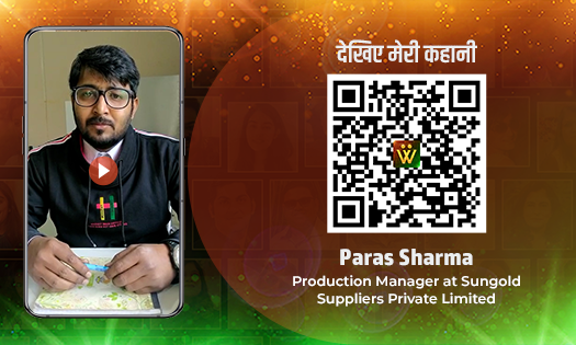 Paras Sharma, Production Manager of Sungold Suppliers Pvt. Ltd., Kota