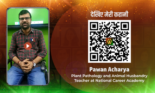 Pawan Acharya, Teacher-Plant Pathology & Animal Husbandry of National Career Academy, Udaipur