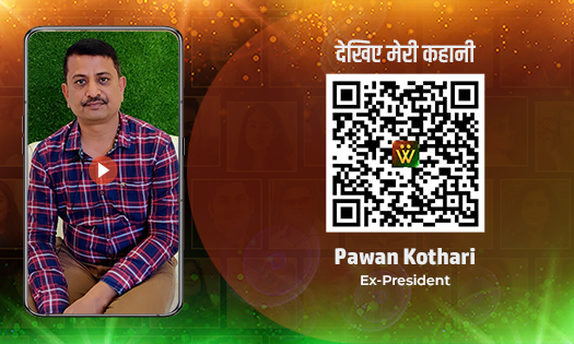 Pawan Kothari, Ex-President, Udaipur