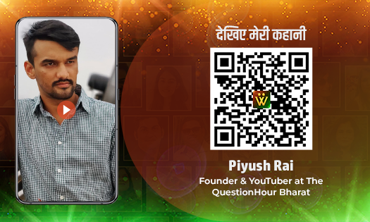 Meet Piyush Rai Youtube Influencer Social Media Influencer 