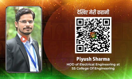 Piyush Sharma, HOD of Electrical Engineering at SS College Of ...