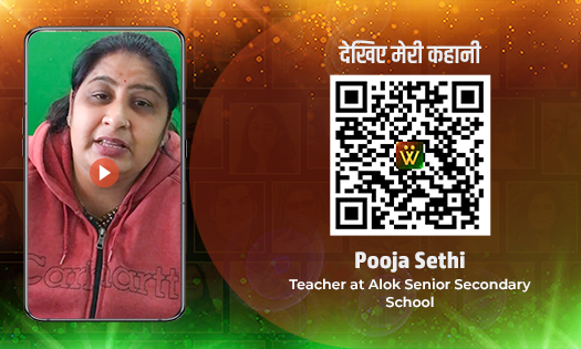 Pooja Sethi, Teacher at Alok Senior Secondary School, Udaipur