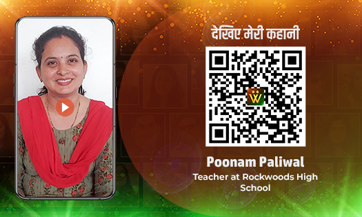Poonam Paliwal, Teacher at Rockwoods High School, Udaipur