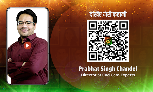 Prabhat Singh Chandel, Director at Cad Cam Experts, Udaipur
