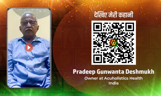 Pradeep Gunwanta Deshmukh, Owner at Acuholistics Health India, Mumbai