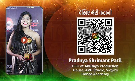 Pradnya Shrimant Patil, CEO at Anusaya Production House, APH Studio, Vidya's Dance Academy, Pune