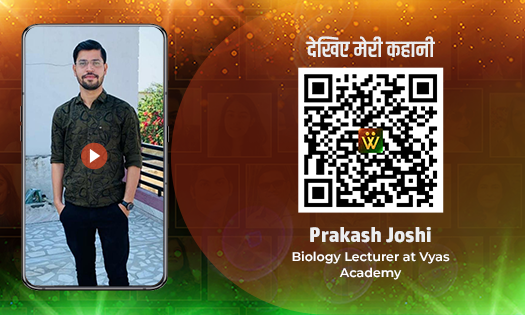 Prakash Joshi, Biology Lecturer at Vyas Academy, Nathdara