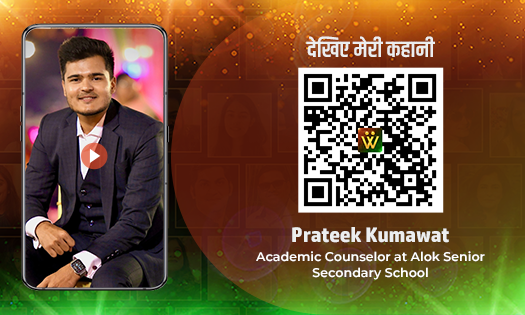 Prateek Kumawat, Academic Counselor at Alok Senior Secondary School ... Prateek Kumawat, Academic Counselor at Alok Senior Secondary School ...