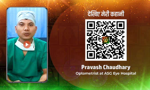 Pravash Chaudhary, Optometrist at ASG Eye Hospital, Udaipur