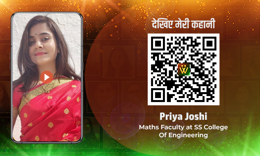 Priya Joshi, Maths Faculty at SS College Of Engineering, Udaipur