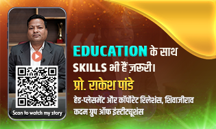 Meet Training & Placement Head Prof. Rakesh Pandey | 15+ Years of Success