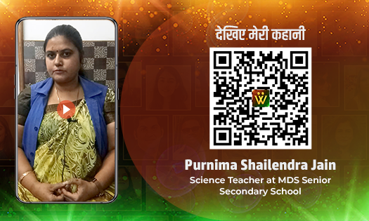 Purnima Shailendra Jain, Science Teacher at MDS Senior Secondary school ...