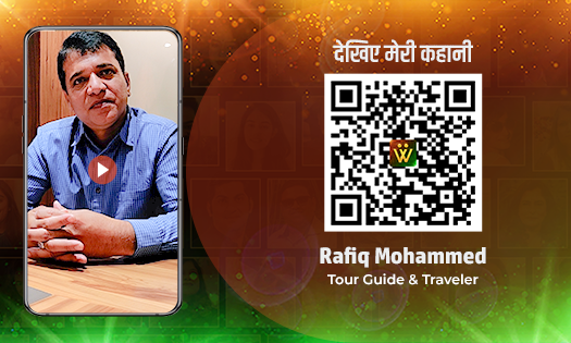 Rafiq Mohammed, Tour Guide, Udaipur