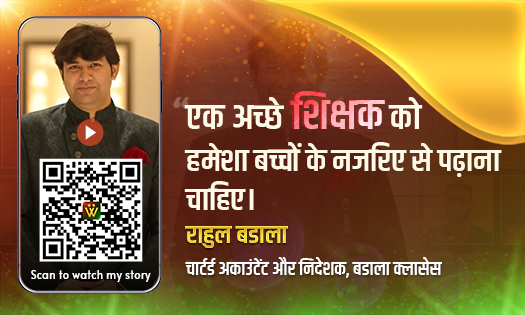 Rahul Badala, Chartered Accountant & Director of Badala Classes, Udaipur