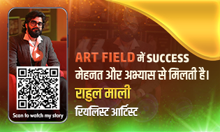 Get Inspired by Freelance Artist Rahul Mali | Urban Sketchers | Kashti ...