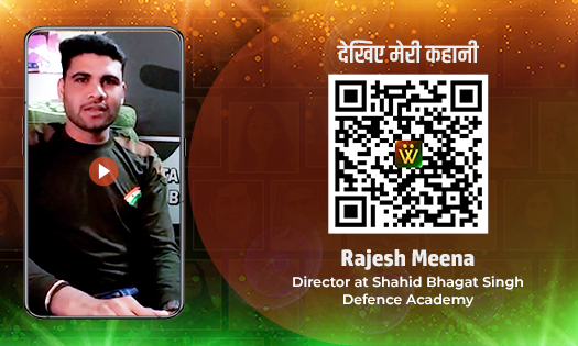 Watch the story of an Army Aspirant, Rajesh Meena | Owner of a Defence Academy
