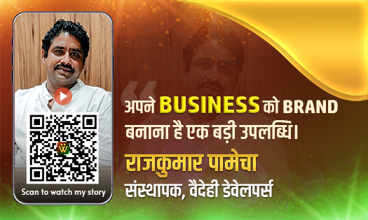 Rajkumar Pamecha, Founder Vaaidehi Developers, Udaipur