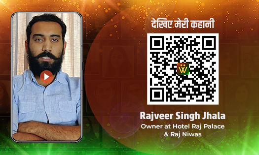 Rajveer Singh Jhala, Owner of Hotel Raj Palace & Raj Niwas, Udaipur