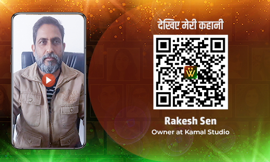 Rakesh Sen, Owner of Kamal Studio, Udaipur